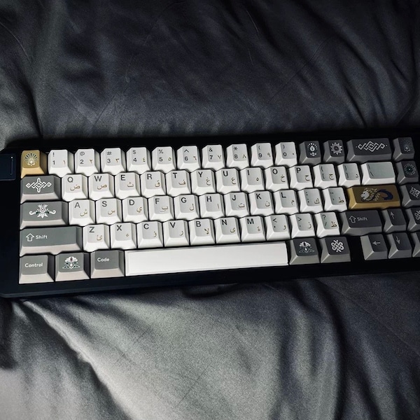 Arabic Keycaps - Etsy