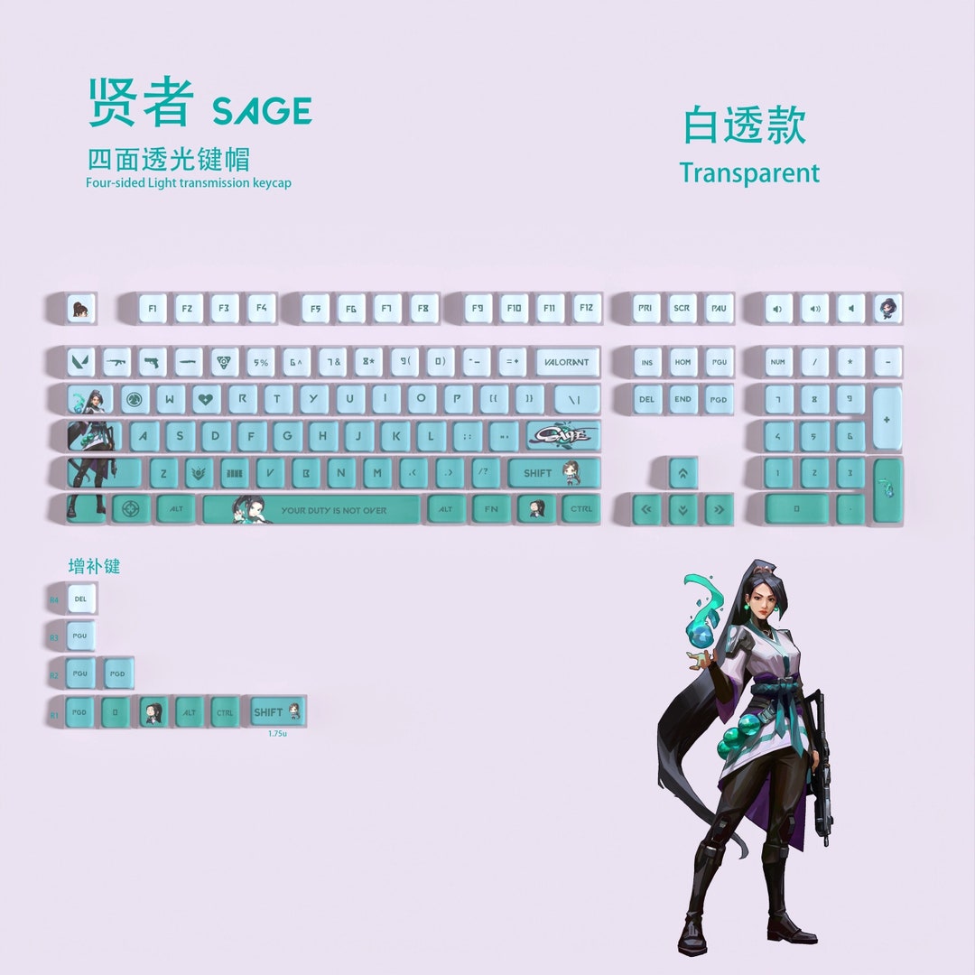 Valorant Sage Transparent PBT 119 Keys ASA Profile Keycaps Set, Cute ...