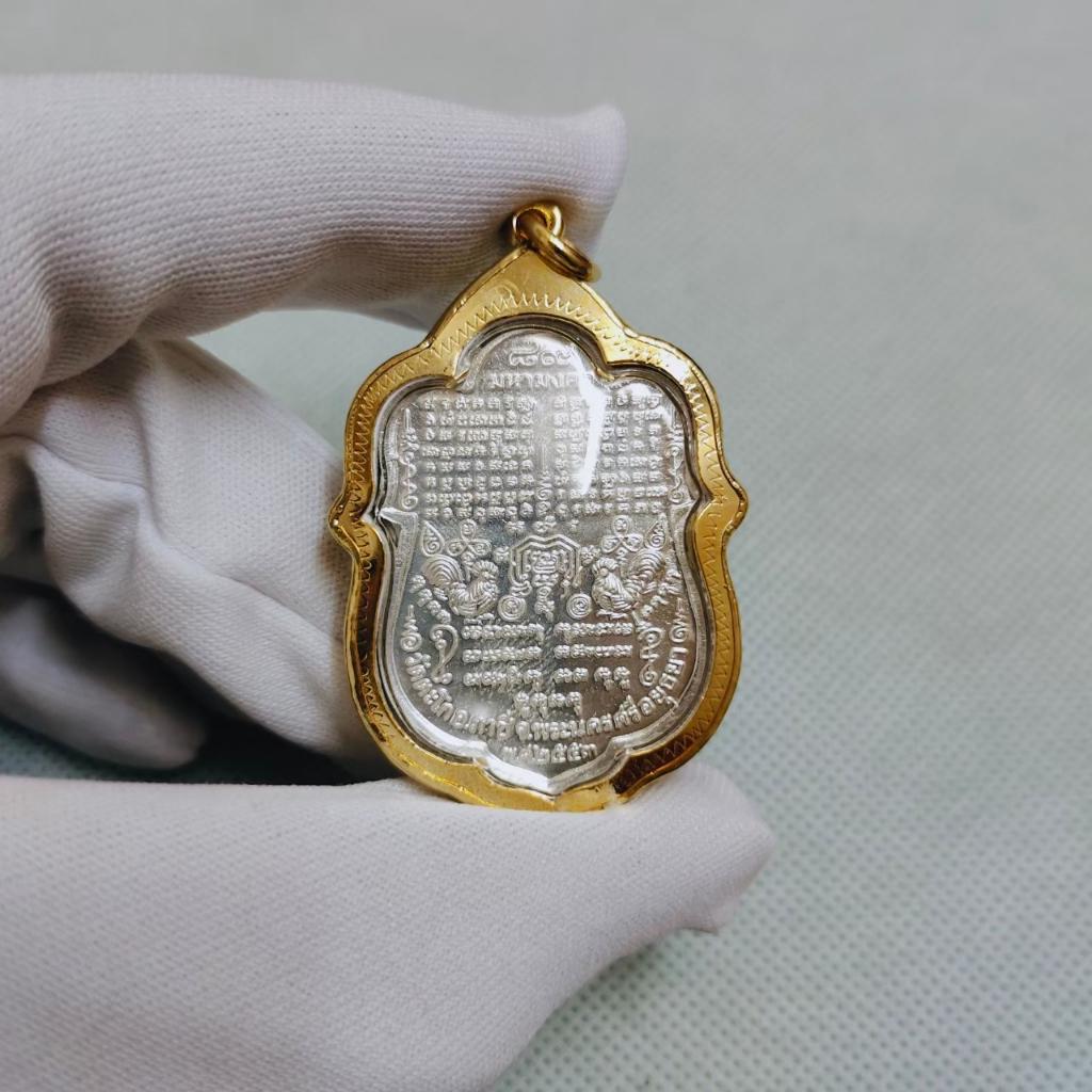 Lp Ruay Talisman Amulet Pendant Thai Amulet for Protection Good Luck ...