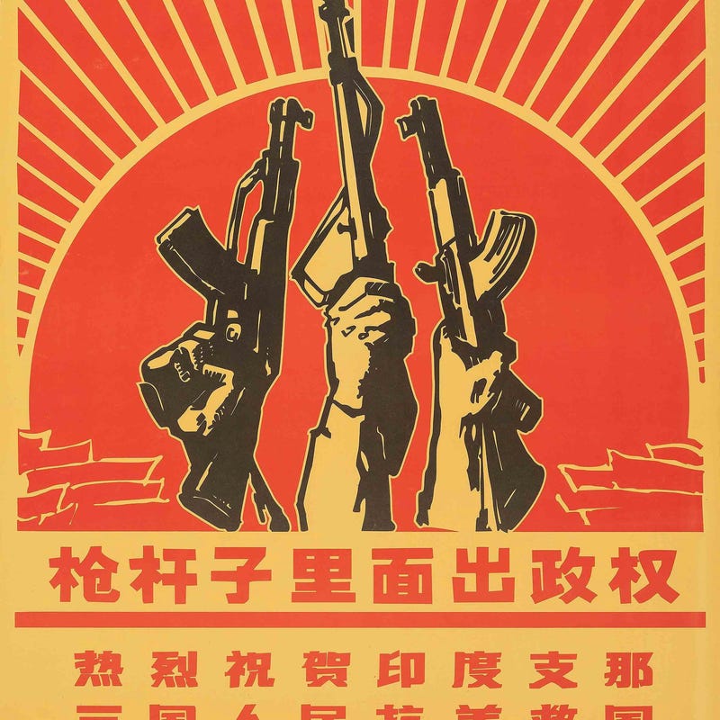 Communist Posters - Etsy