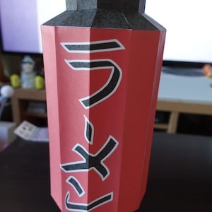 Papercraft Lantern "ramen" Lamp Template! DIY 3D Low Poly Desk Home ...