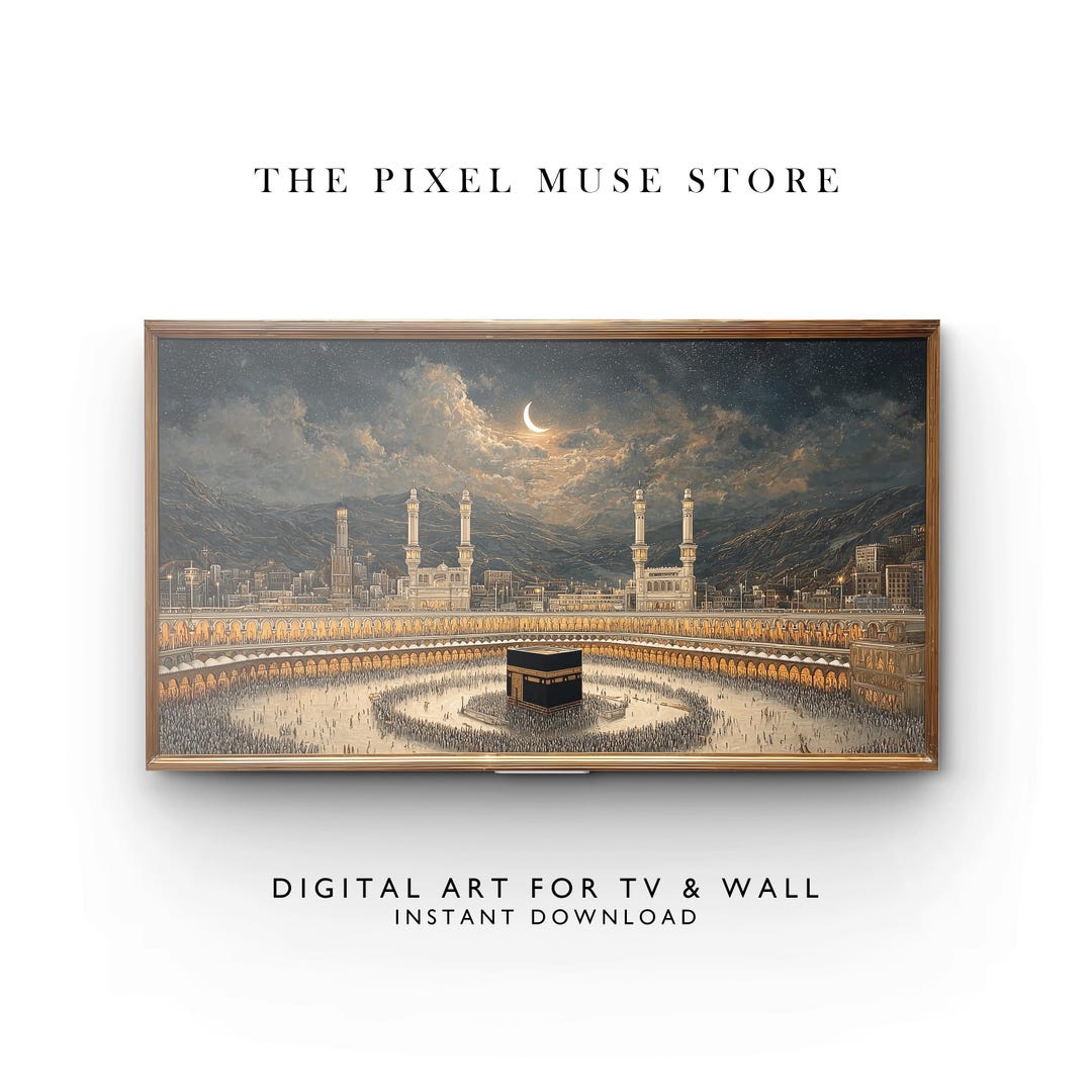 Samsung Frame TV | Masjid Al Haram Islamic Wall Art | Makkah Night ...