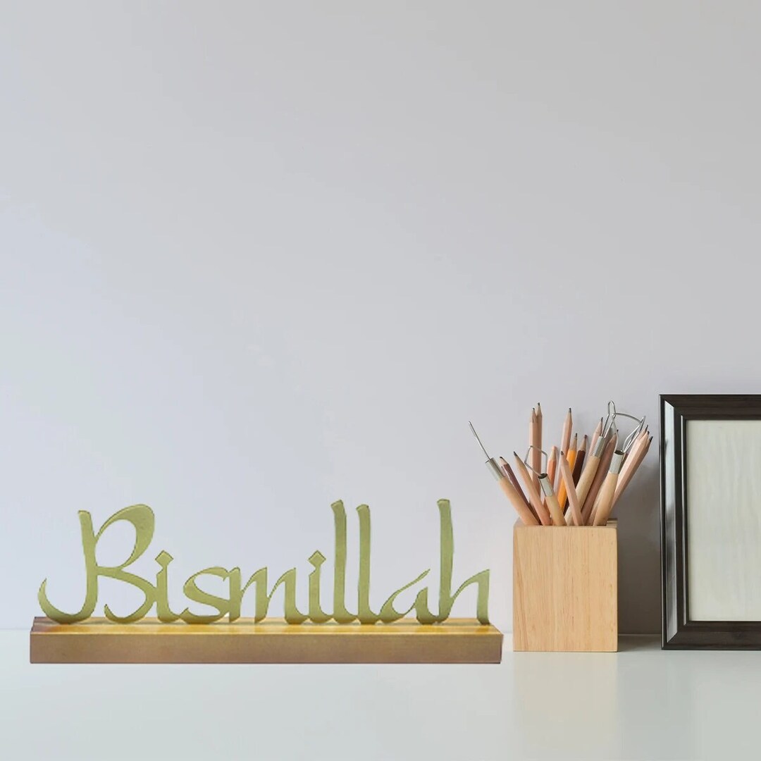 Bismillah Freestanding Table Sign Ramadan & Eid Decoration, Islamic ...