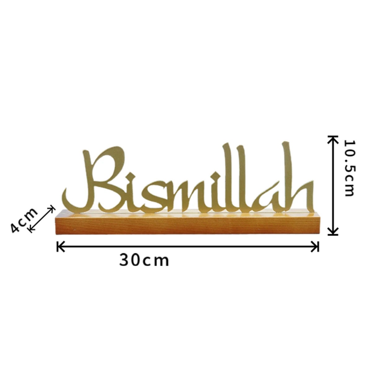 Bismillah Freestanding Table Sign Ramadan & Eid Decoration, Islamic ...