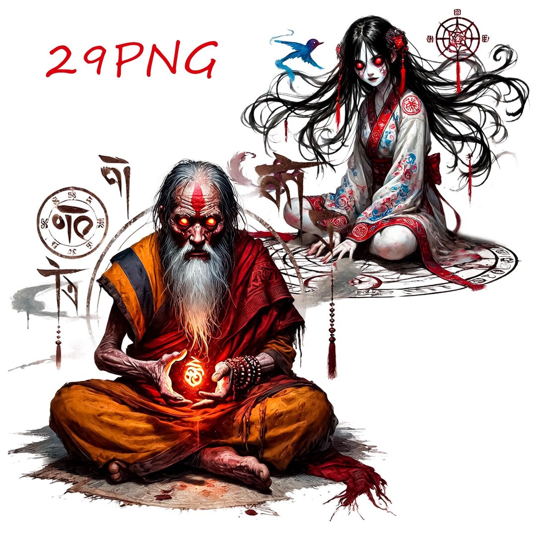 Dark Magic PNG: Chinese Occult Art, Transparent Background (digital ...