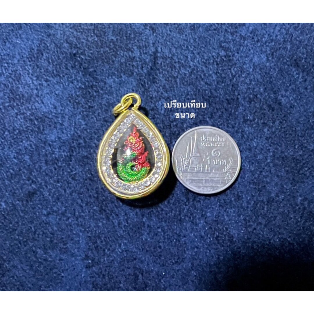 Phaya Nak Naga Amulet: Thai Dragon Crystal Pendant, Blessing - Etsy