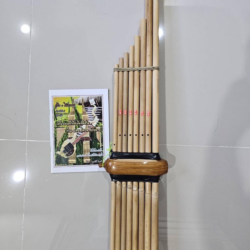 Khaen Instrument - Etsy