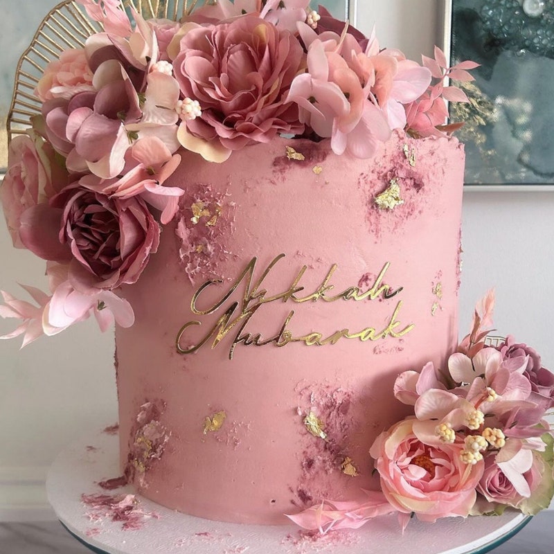 Sticker Nikkah Mubarak - Etsy UK