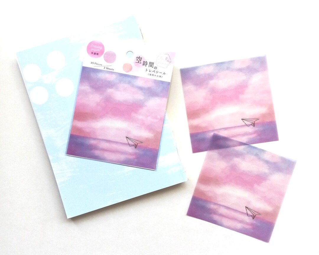 Ryu-ryu - Stickers - Sky Series - Sea of Dawn - Etsy