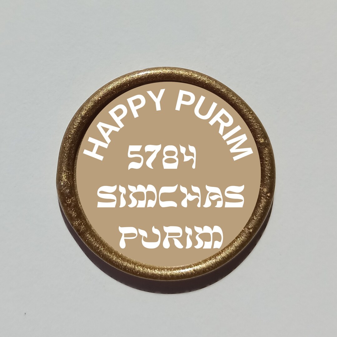 Simchas Purim Wax Seal Stickers Handmade Wax Seals Personalized Wax ...