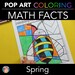 Spring Themed Color by Number Math Fact Review Coloring Pages | Fun ...