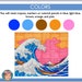 Printable "the Great Wave off Kanagawa" by Hokusai Collaborative Poster ...