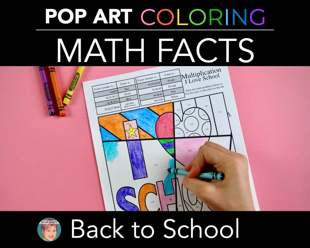 Back to School Themed Math Fact Review Coloring Sheets | Fun PRINTABLE ...