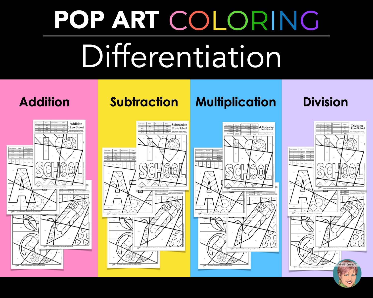 Back to School Themed Math Fact Review Coloring Sheets | Fun PRINTABLE ...
