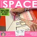 Art Elements 101 Unit 4: SPACE Printable Art Lessons for Kids Art ...