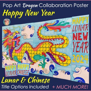 Printable 2024 Chinese New Year Pop Art Dragon Collaborative Poster ...