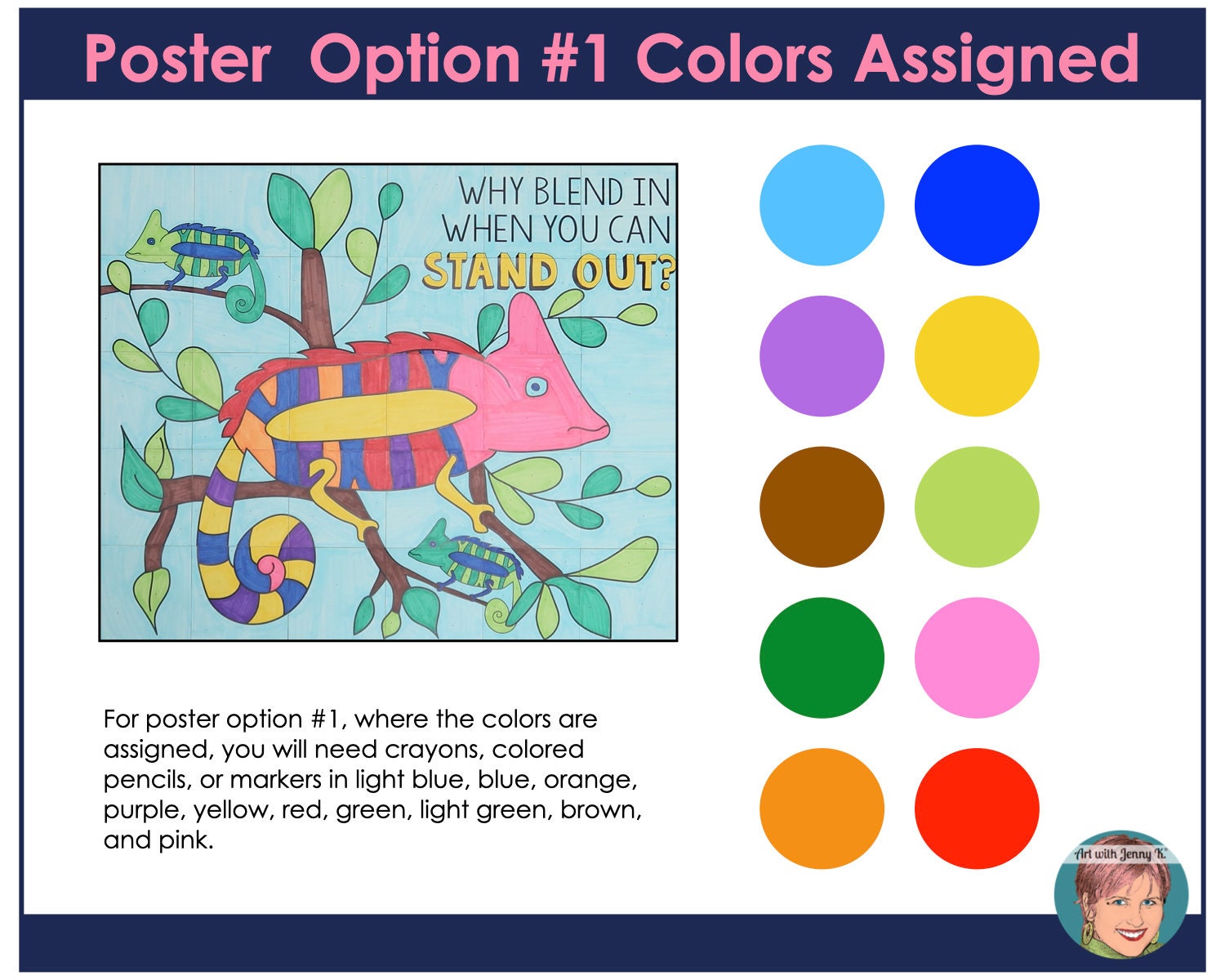 Printable Chameleon Motivational Collaborative Poster | Great Activity ...