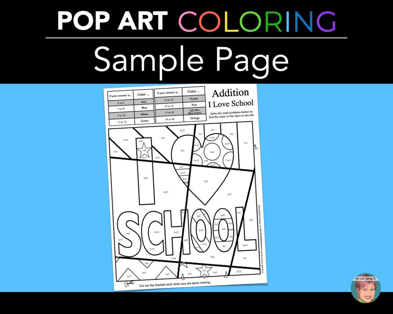 Back to School Themed Math Fact Review Coloring Sheets | Fun PRINTABLE ...