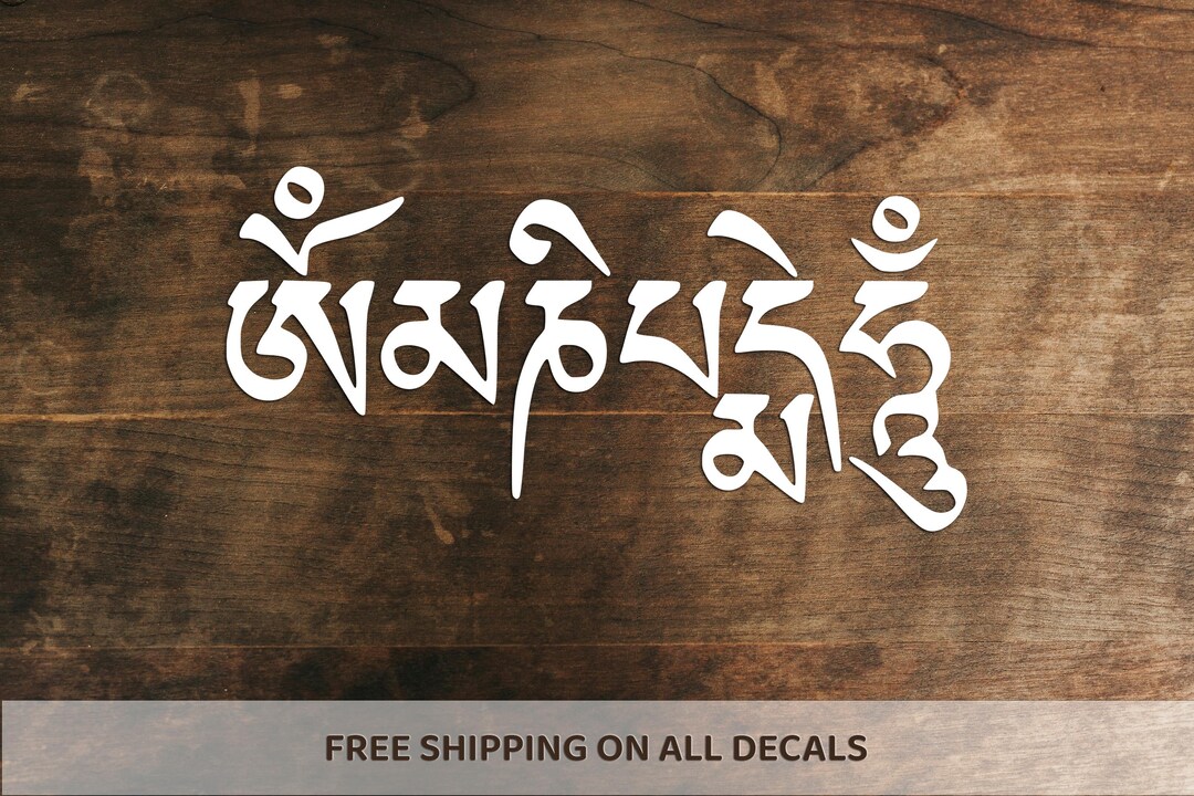 Om Mani Padme Hum Vinyl Decal | Tibetan Buddhist Sacred Mantra Bumper ...