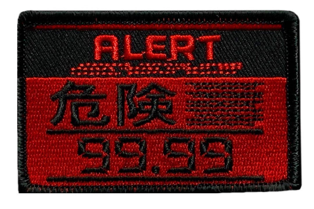 Metal Gear Solid Alert Phase Patch (iron on Sew on -3.0 X 2.0 - AP1) - Etsy