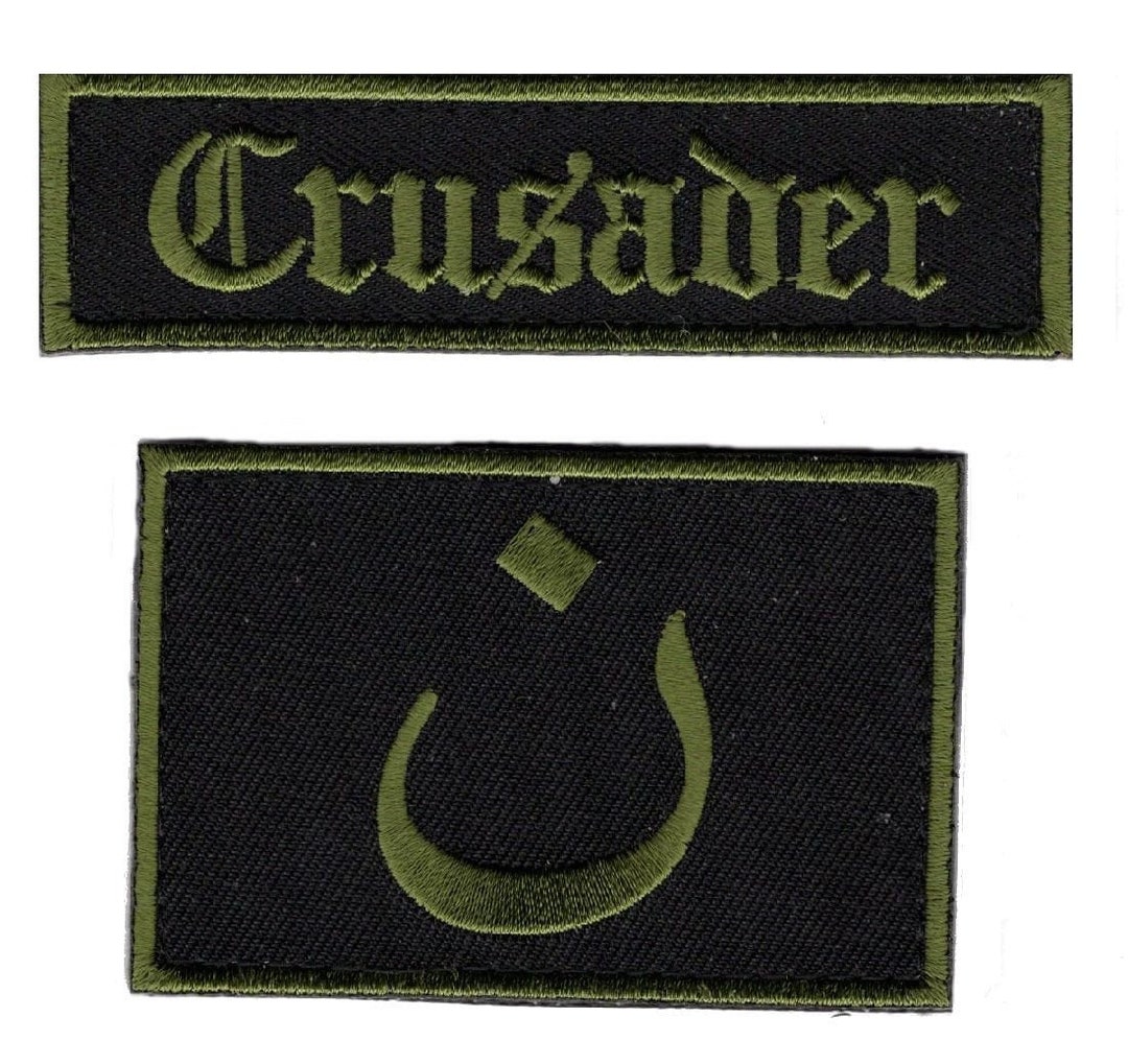 Crusader Arabic Symbol Patch Bundle 2 Pc (embroidered Hook) - Etsy