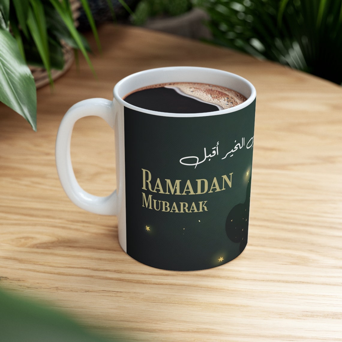 Ramadan Mubarak Mug 11oz, Ramadan Gifts, Eid Gifts for Muslims, Fasting ...