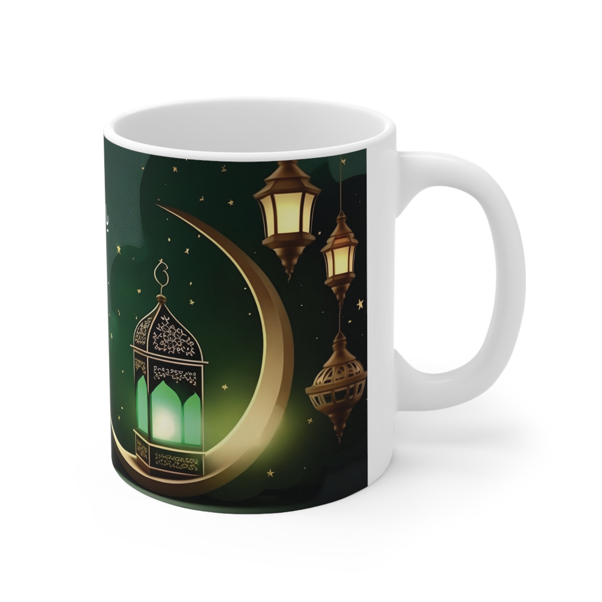 Ramadan Mubarak Mug 11oz, Ramadan Gifts, Eid Gifts for Muslims, Fasting ...