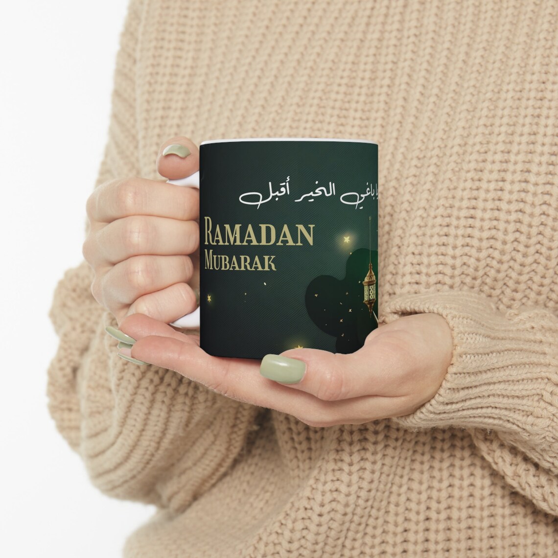 Ramadan Mubarak Mug 11oz, Ramadan Gifts, Eid Gifts for Muslims, Fasting ...