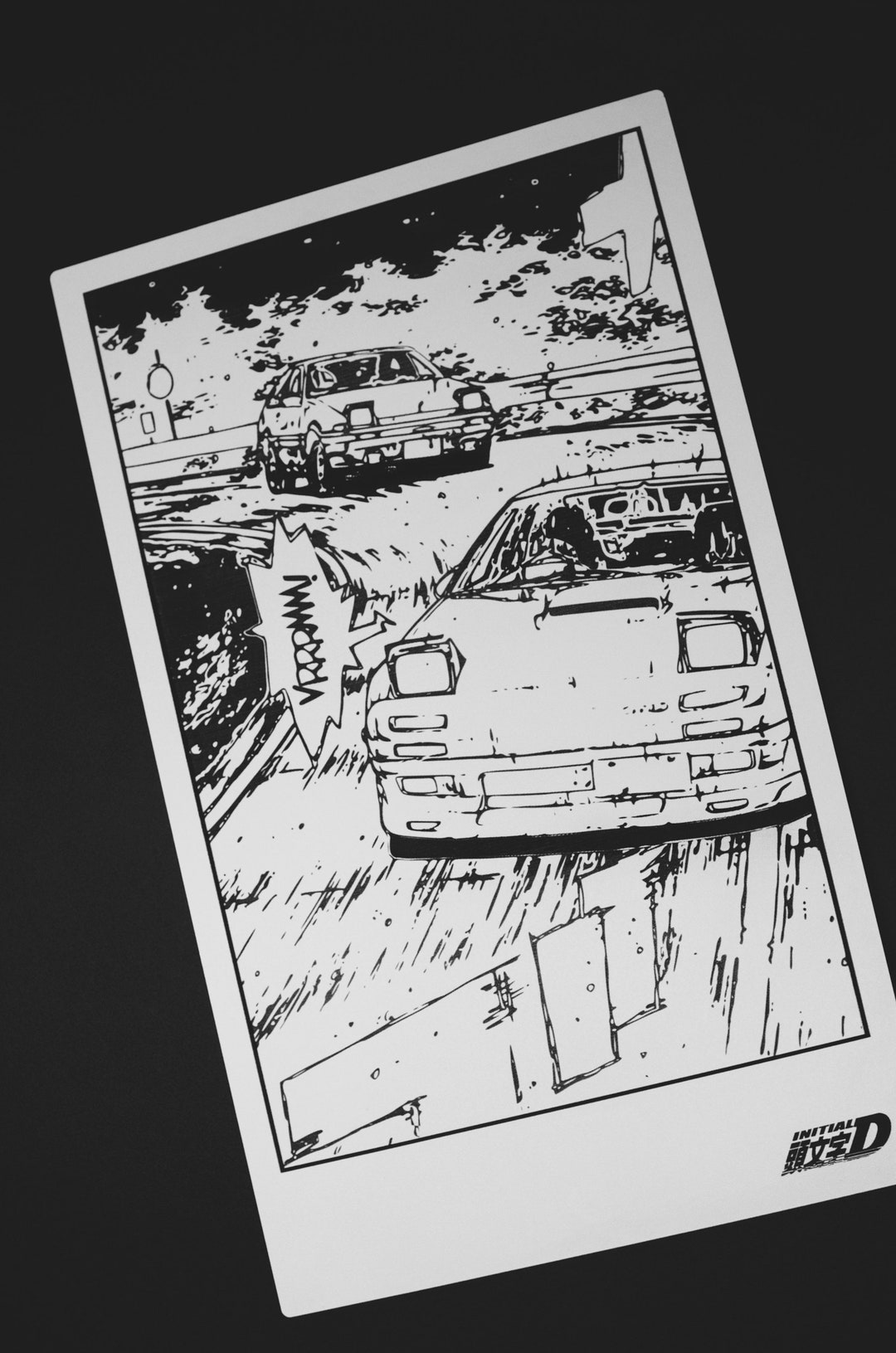 Initial D Wall Art - Etsy