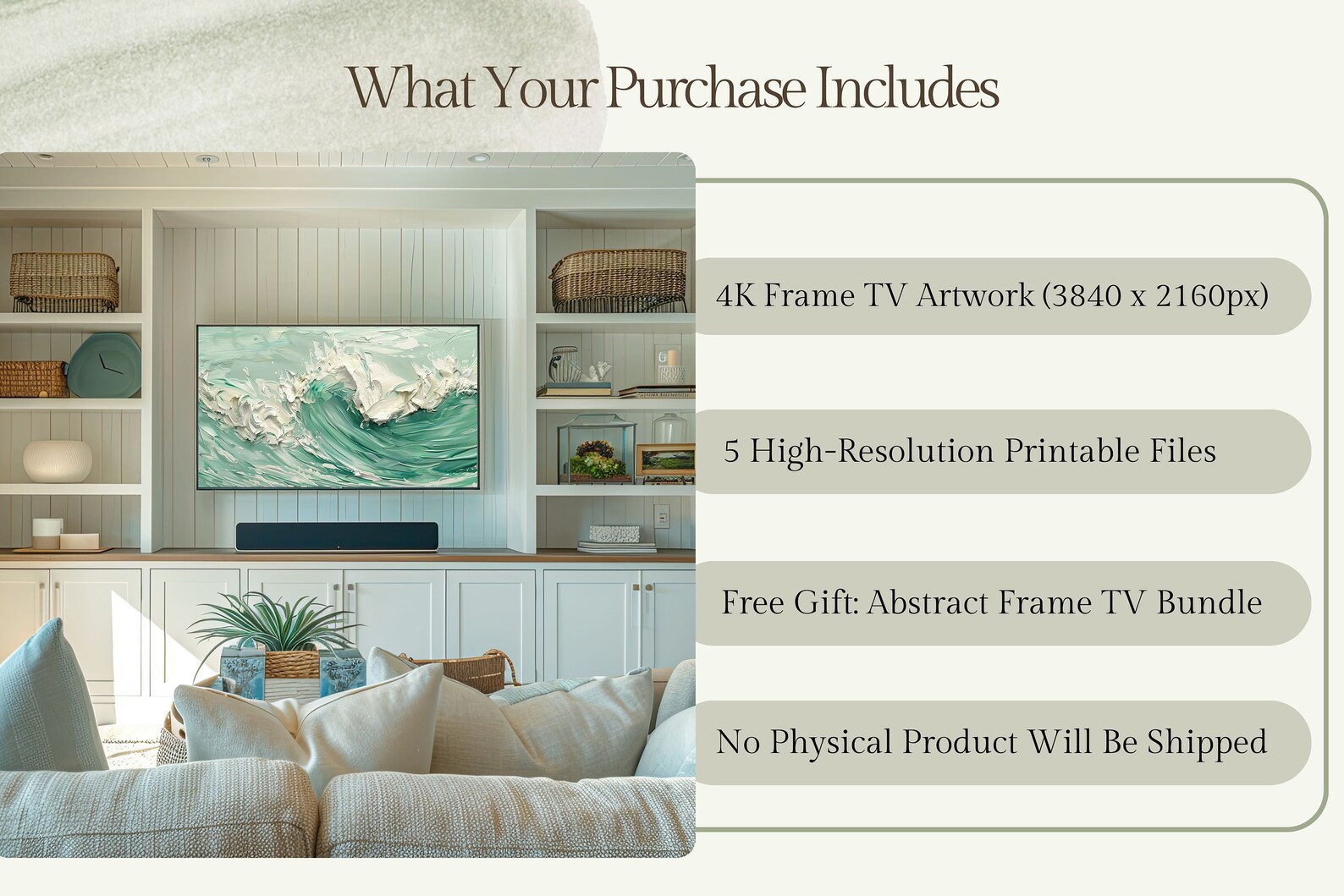 Frame TV Textured Summer Art | Seafoam Green Ocean Waves 3D Printable ...