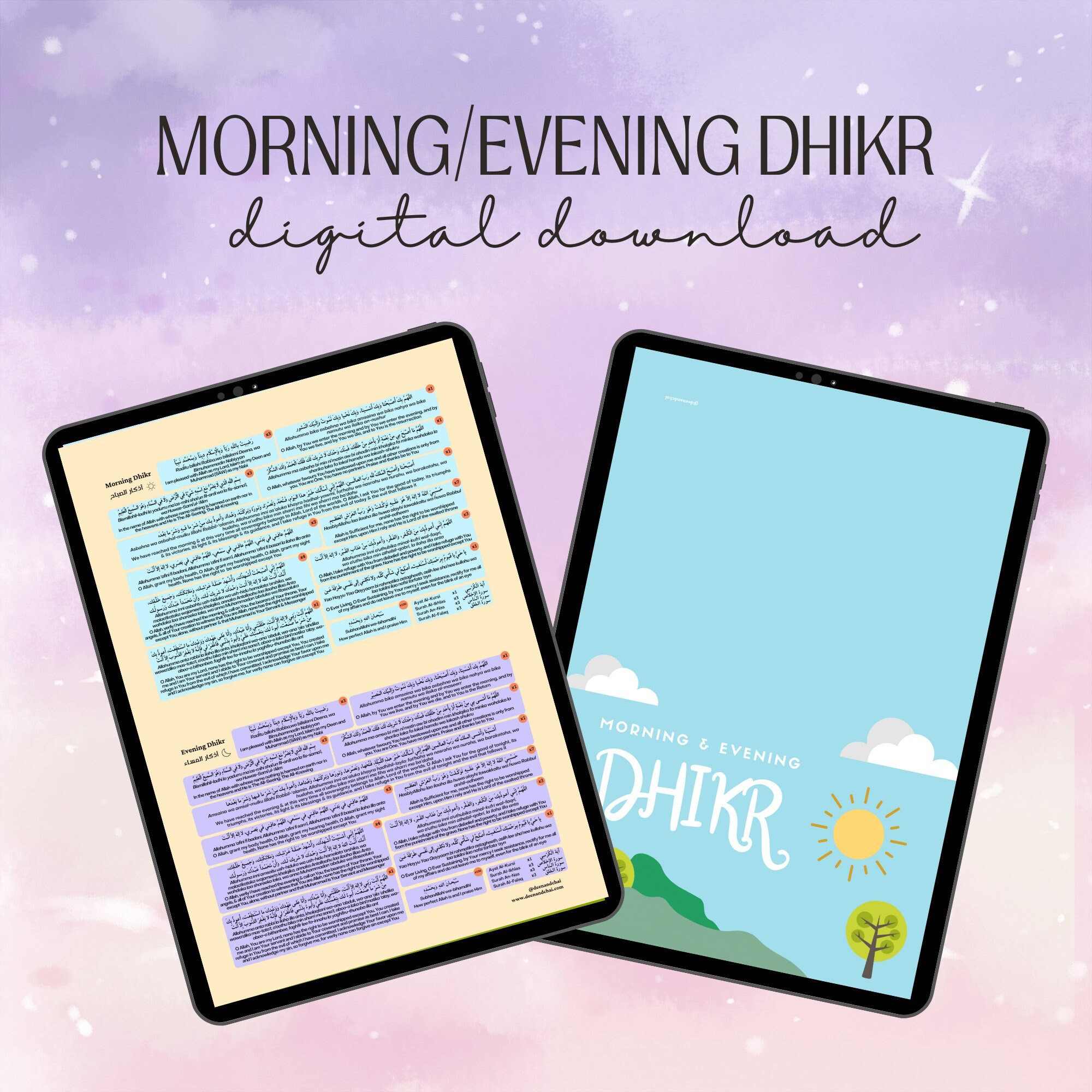 Morning and Evening Dhikr Card - Etsy