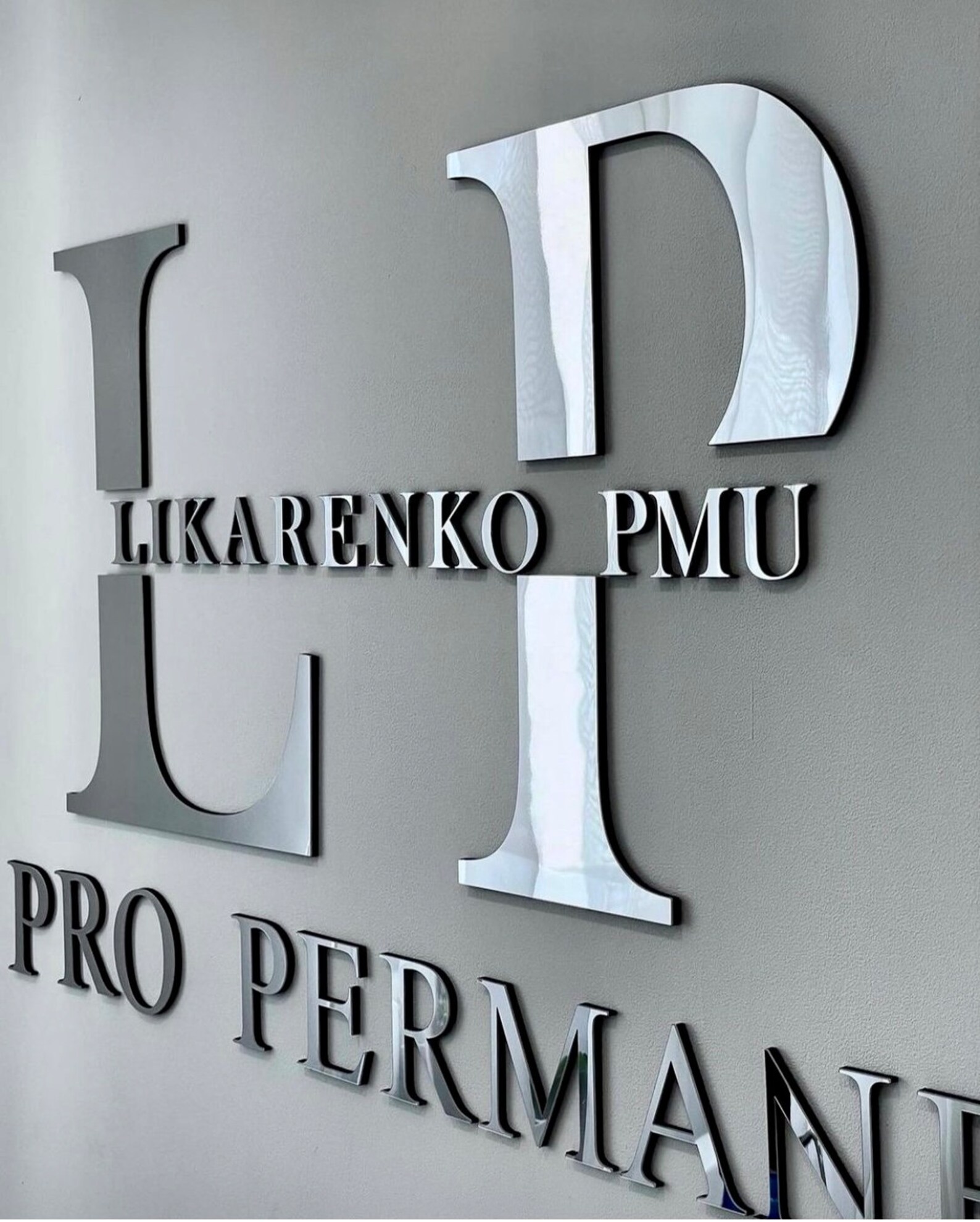 Beauty Salon Sign Business Logo Sign Reception Logo Sign Laser Cut Logo ...