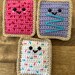 Poptart Crochet Decorative Pop Tart Toaster Pastry Stress Relief ...