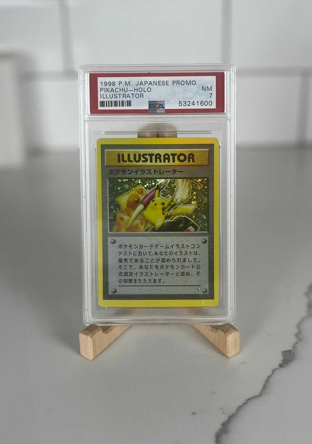 PSA Graded Pikachu Illustrator Japanese Holographic Proxy Card Handmade ...