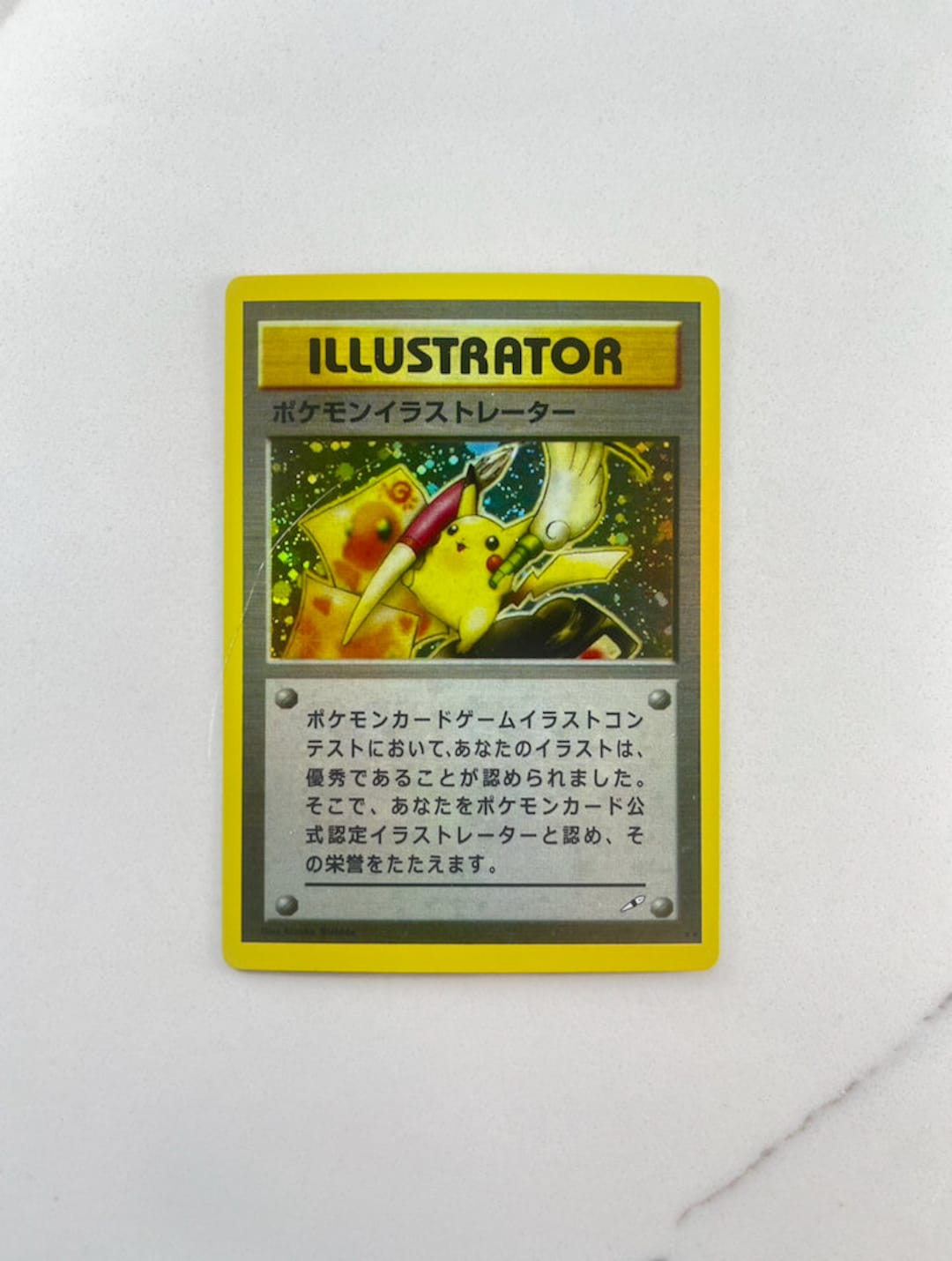 Pikachu Illustrator Japanese Holographic Proxy Card Handmade Replica ...