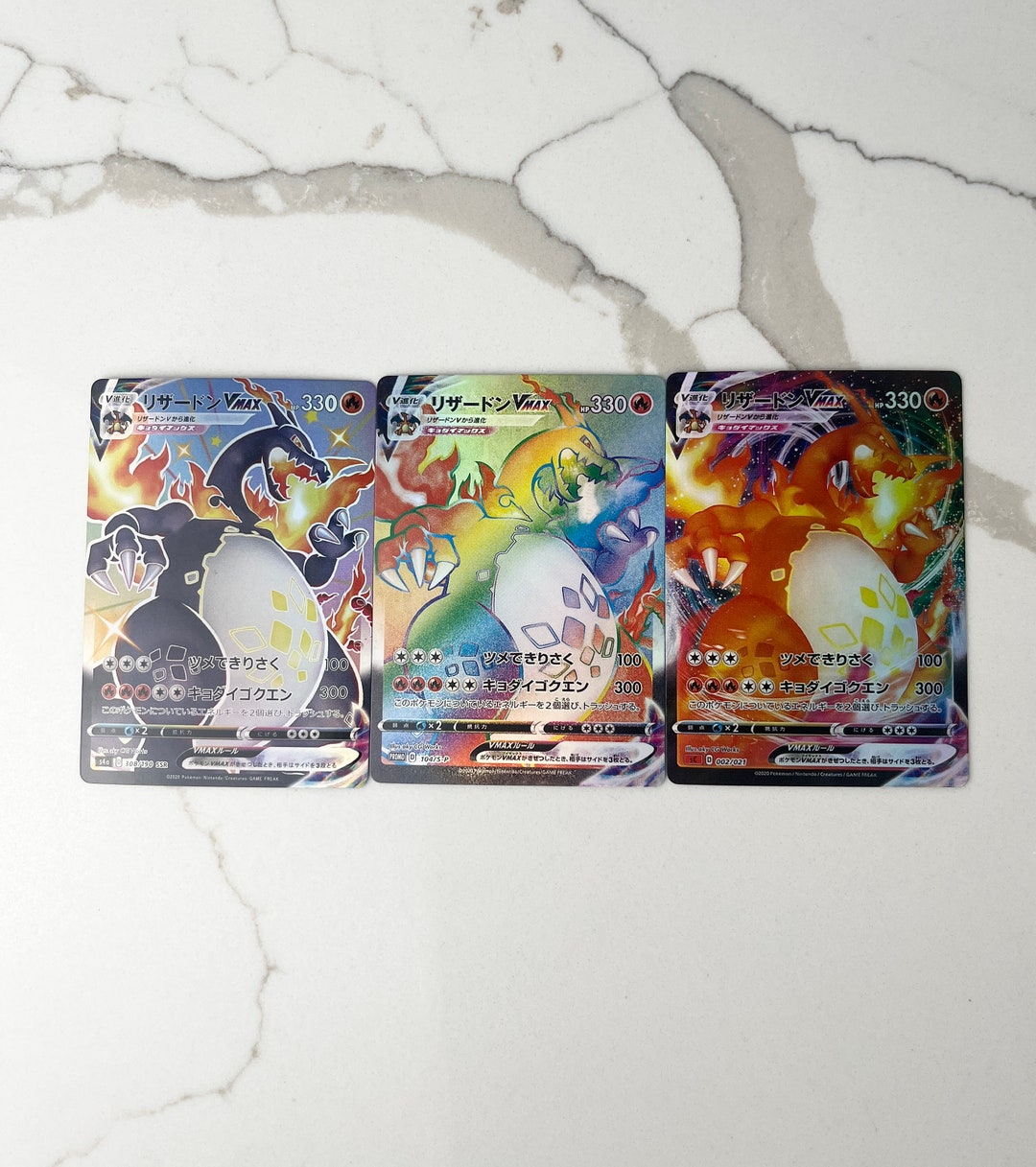 Rainbow VMAX Charizard Japanese Set of 3 Pokemon Holographic Proxy Card ...