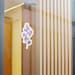 Lilac Flower Sticker | Lilac Vinyl Decal | Watercolor Flower Decal ...