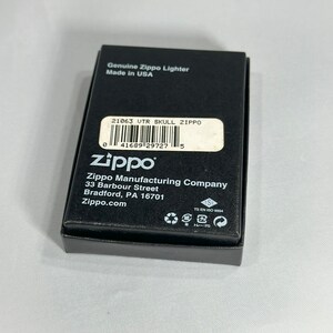 Vampire: the Requiem Zippo Lighter - Etsy