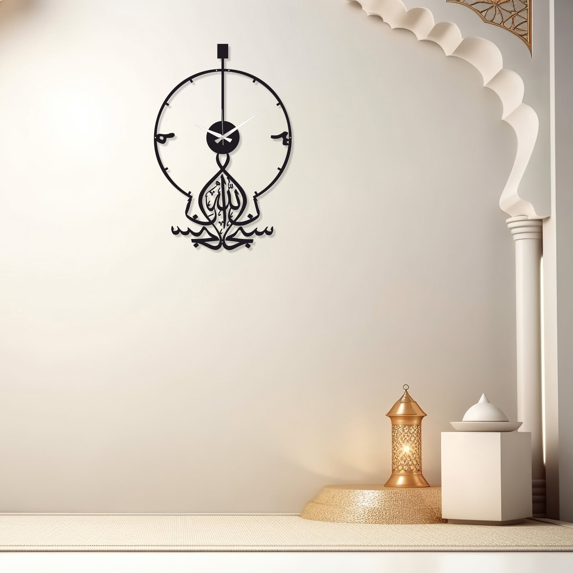Subhanallah Clock, Islamic Metal Wall Art, Tasbih,dhikr, Eid Gift ...