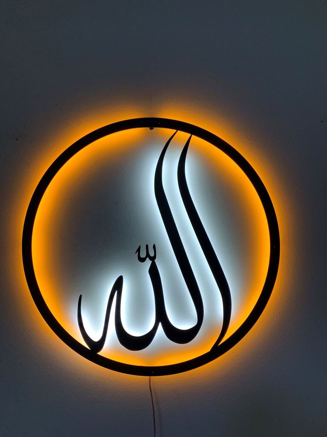 Allah (CC) Metal Led Lighted Islamic Wall Art, Arabic Wall Art, Eid ...