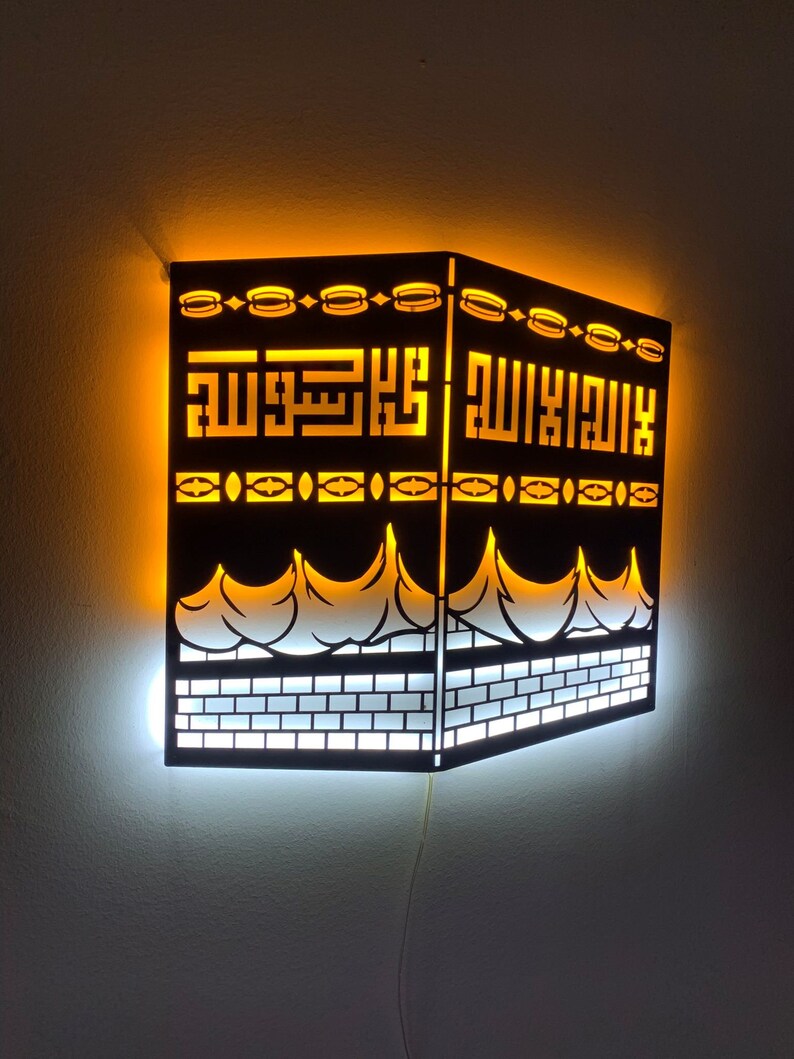Metal Led Lighted Kaaba, Islamic Wall Art, Masjid Al Haram, Islamic ...