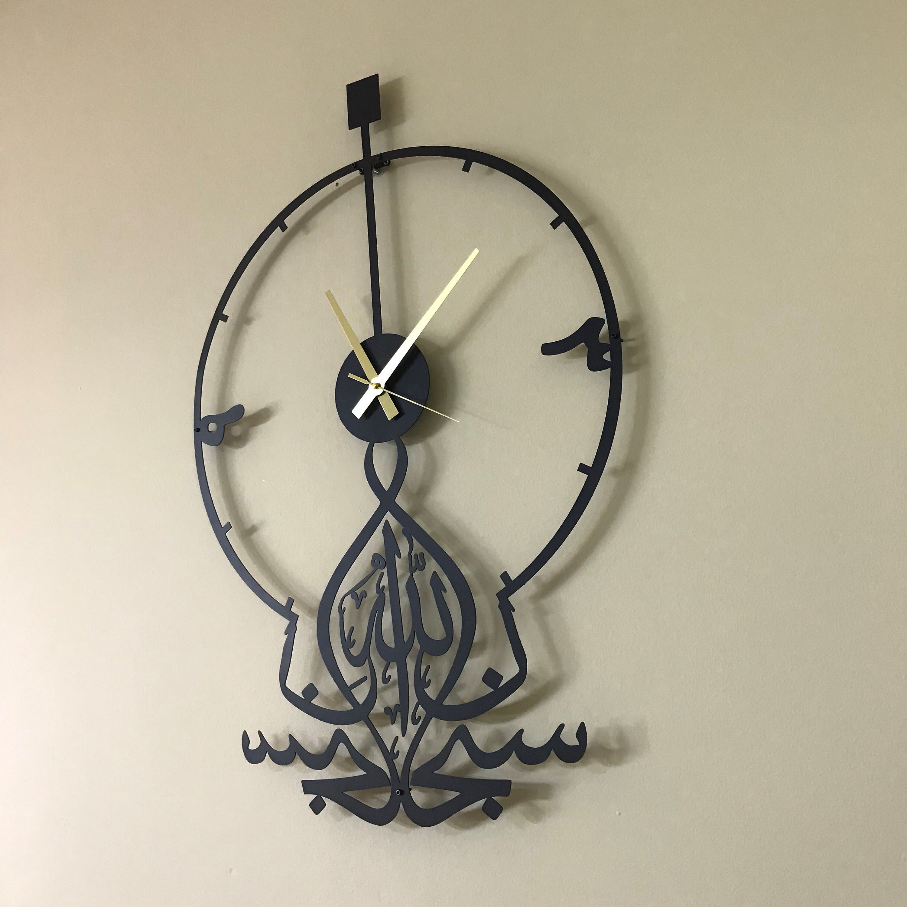 Subhanallah Clock, Islamic Metal Wall Art, Tasbih,dhikr, Eid Gift ...