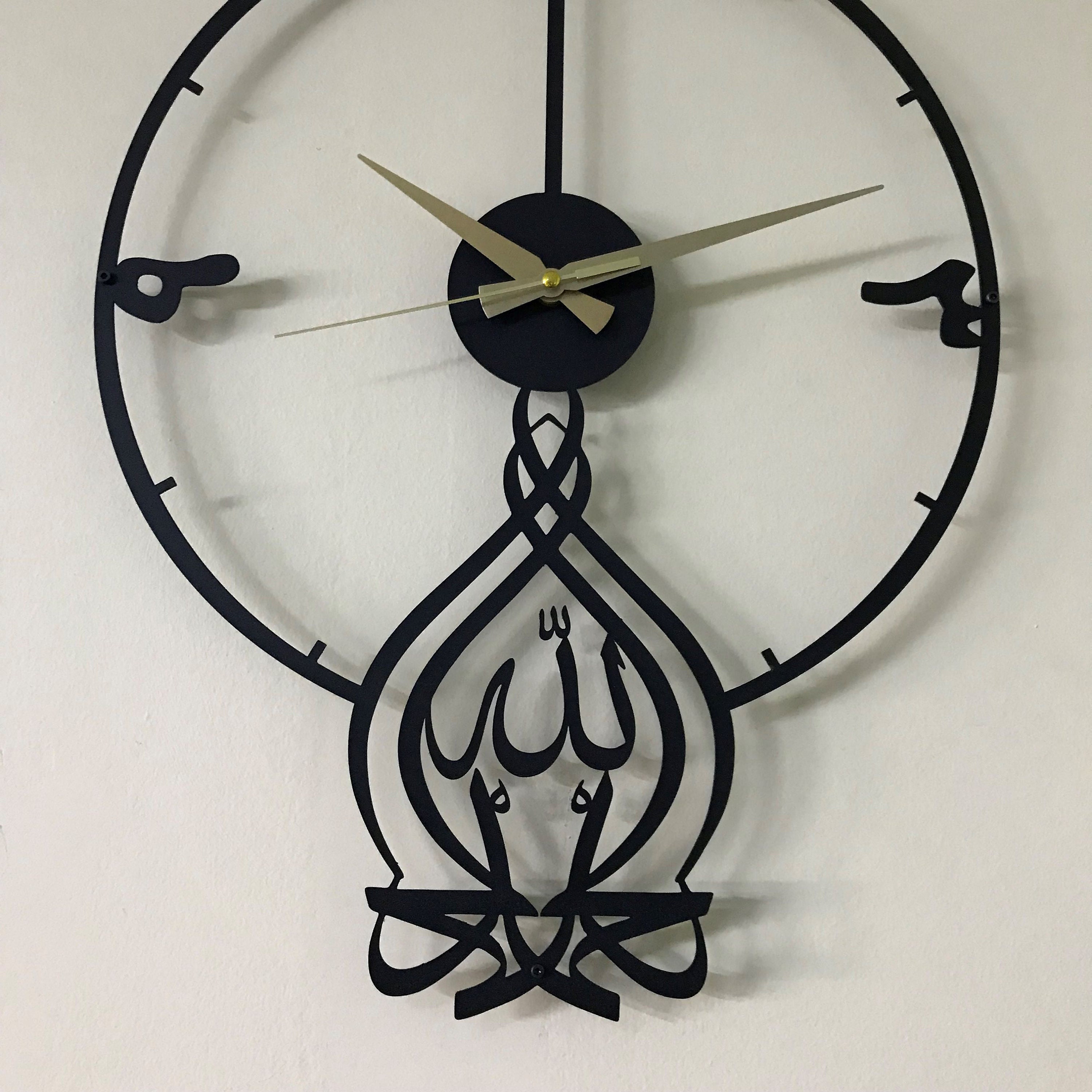 Alhamdulillah Clock, Islamic Metal Wall Art, Tasbih, Dhikr, Eid Gift ...