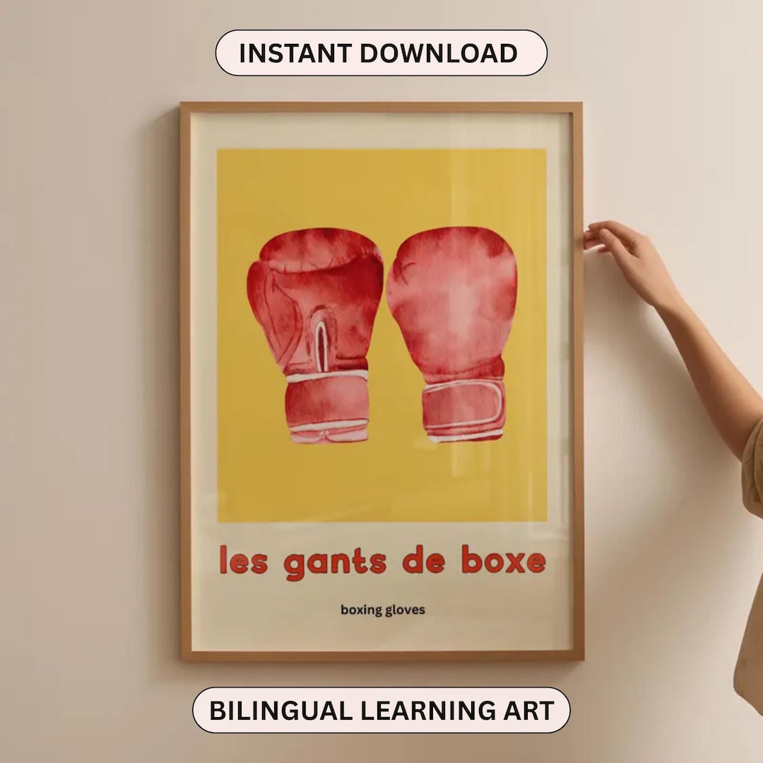 Vintage Boxing Gloves French ABC Poster: Bilingual Nursery Art (digital ...