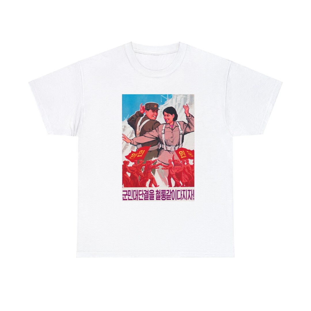 Communist DPRK Propaganda T-shirt - Etsy