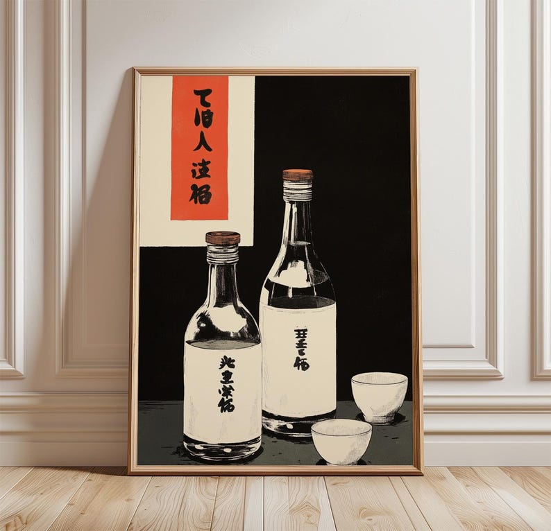 Sake Bottle Poster | Japanese Drink Wall Art | Minimal Bar Print ...