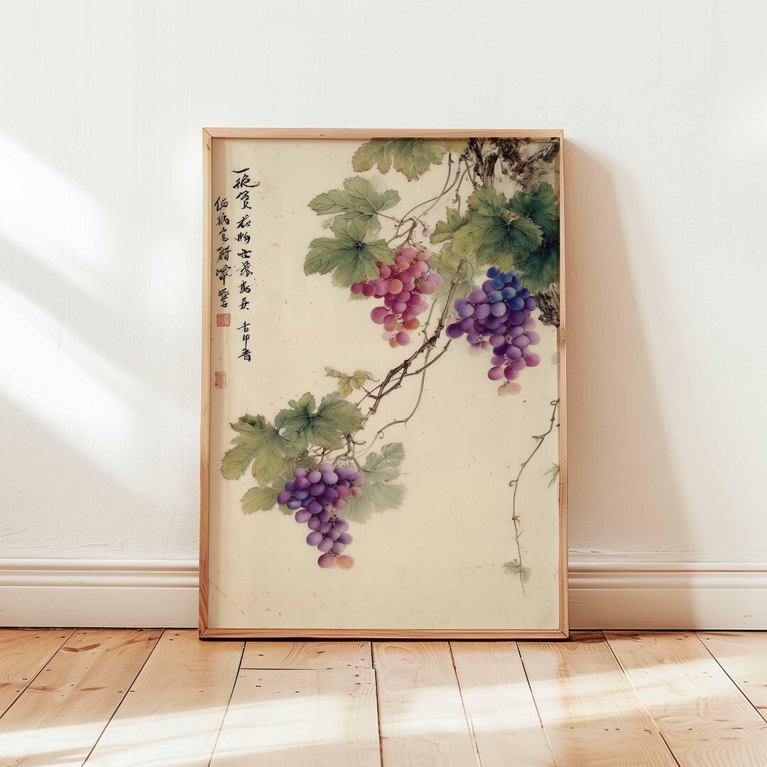 Grape Vine Wall Art, Japanese Fruit Botanical Print, Vintage Ink ...