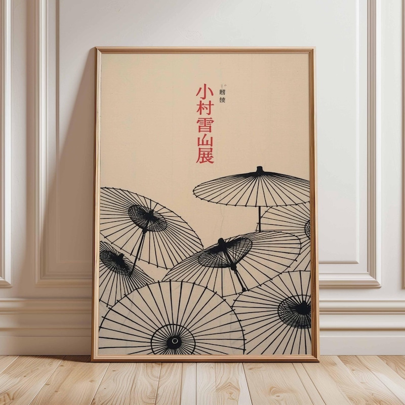 Wagasa - Etsy