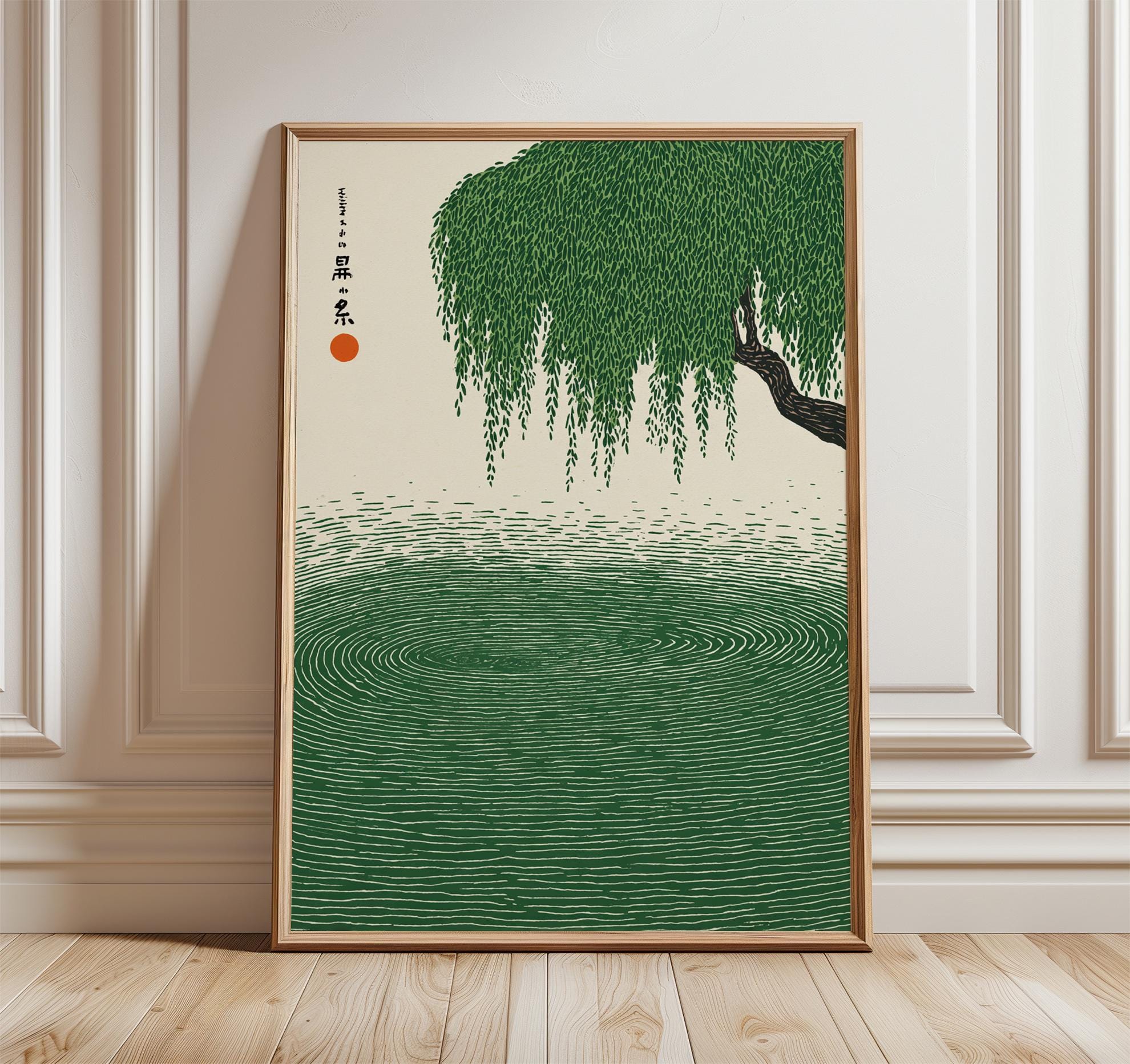 Japanese Weeping Willow Tree 1996