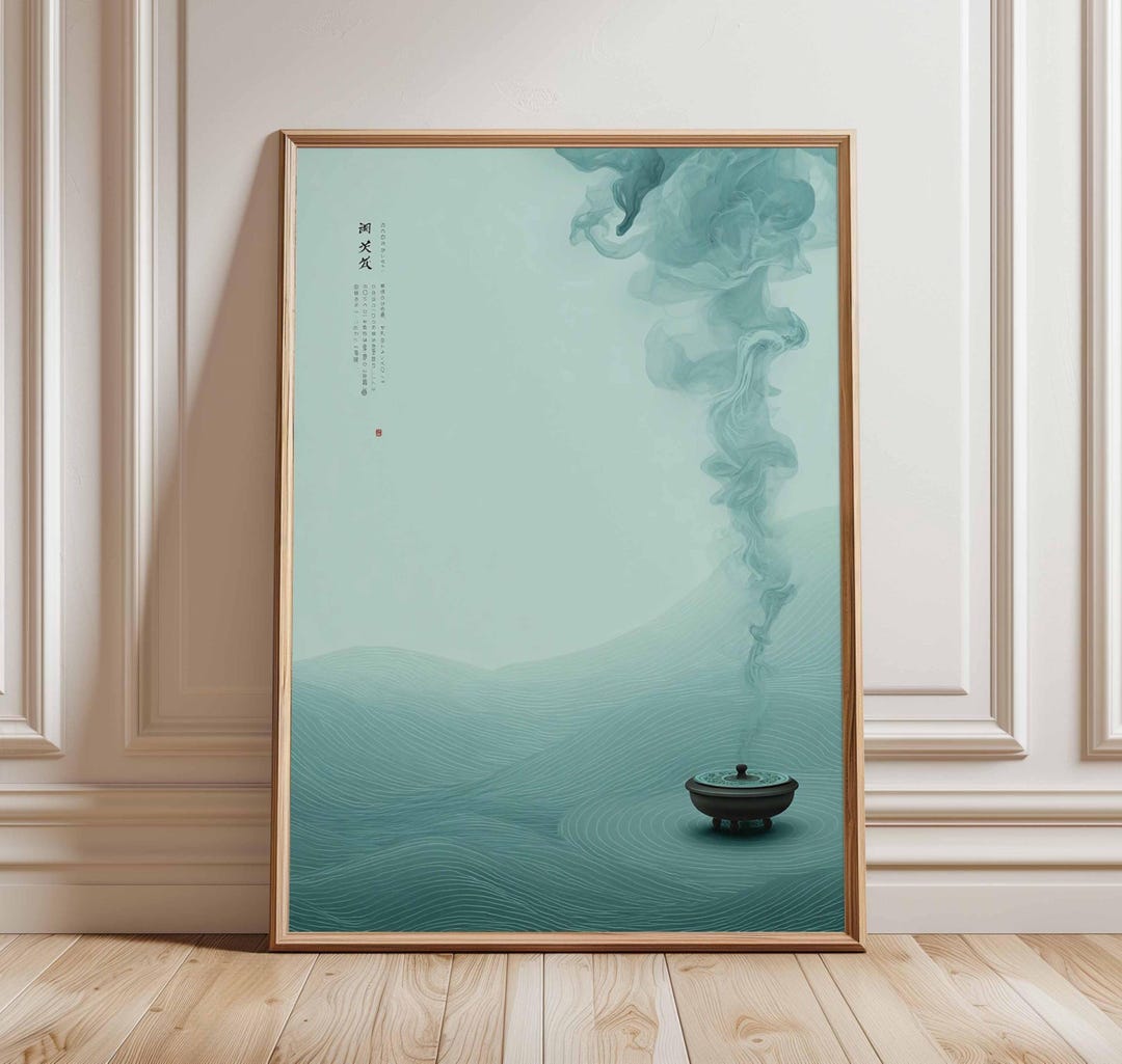 Zen Incense Poster Minimalist Japanese Wall Art – Calming Asian Print ...